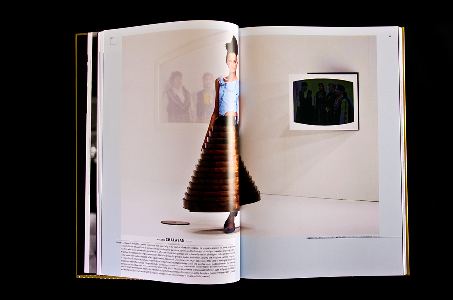 Skin + Bones - jyeedesign.com