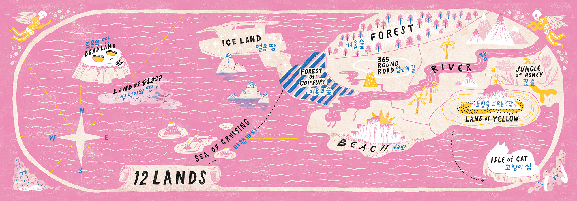 12LANDS - Yeji draws Yeti