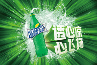 OTHER PRINT WORK - ShuTeoh