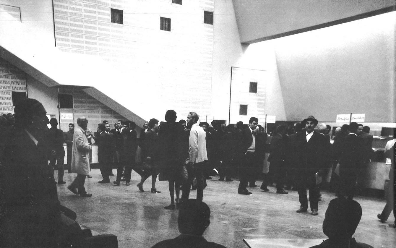 Bank-e Melli, Tehran - Tehran Projects