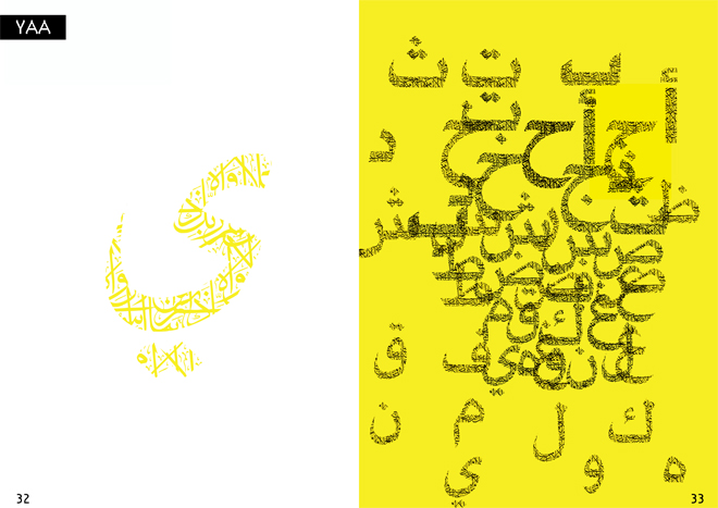 Arabic Typography Book - portfolio