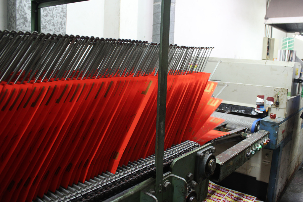 工廠春聯 Renewal - Echo Yang