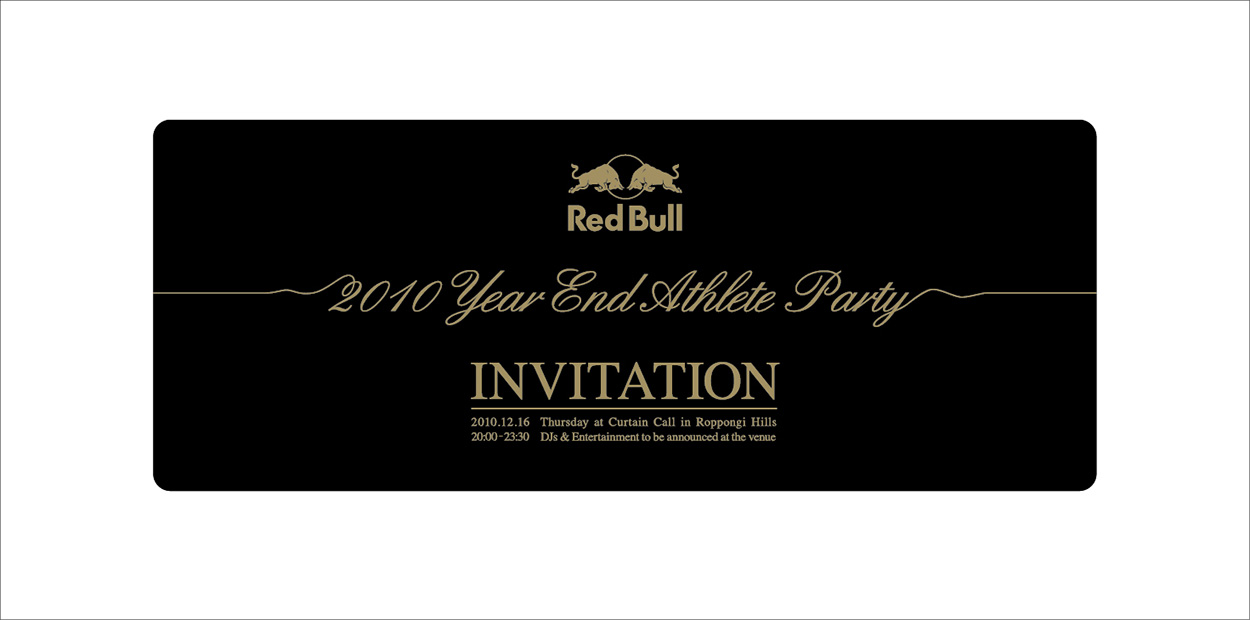 Red Bull Year End Party 2010 - Hiroyuki Furuta