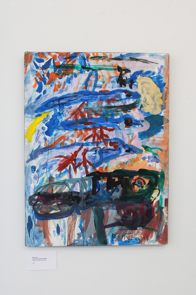 Interact Center for the Arts: Randomland - The White Page