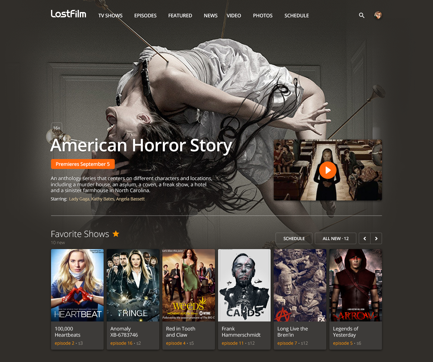LostFilm - simpledesign