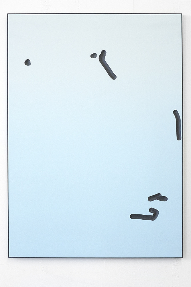 Erase Tool (E) - Simon Collet