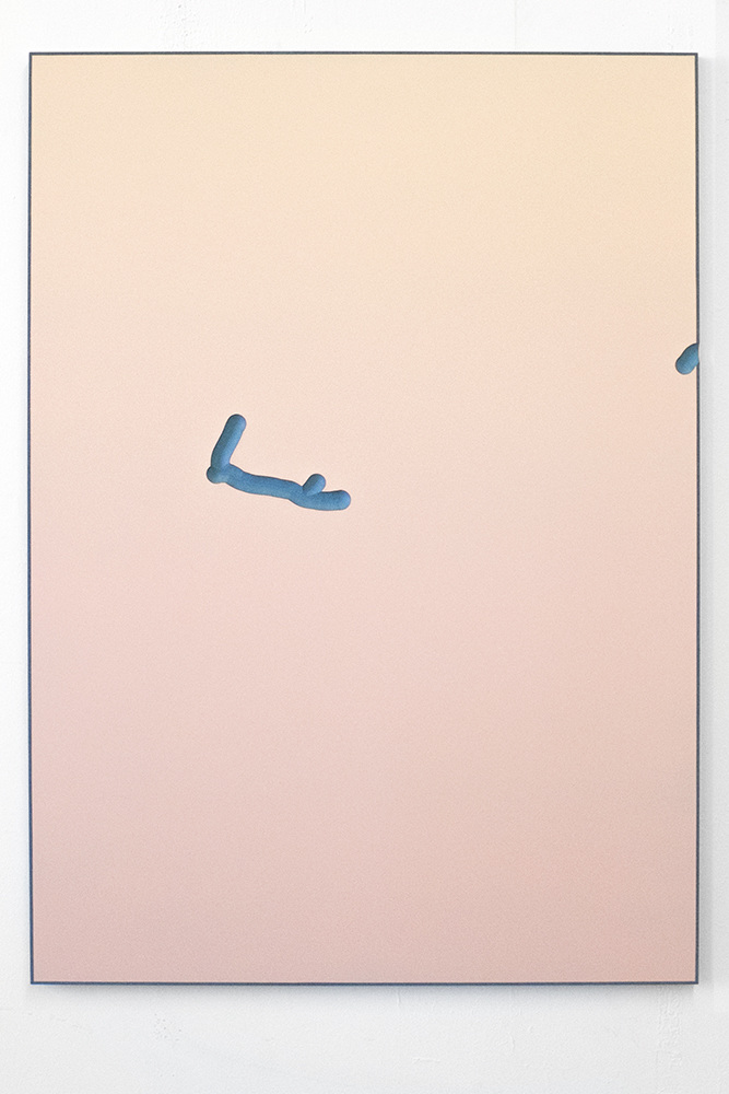 Erase Tool (E) - Simon Collet