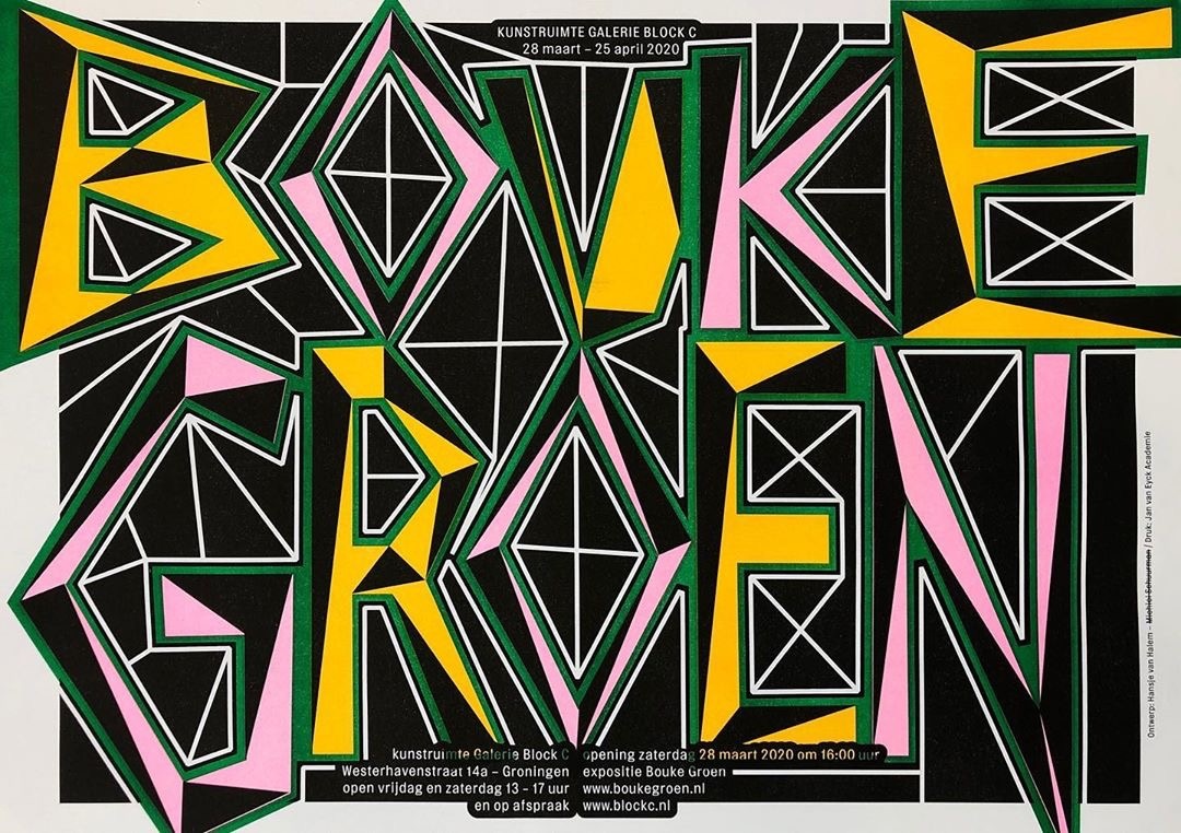 Galerie Block C poster for Bouke Groen - www.hansje.net