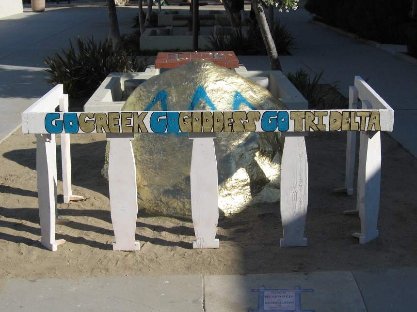 Pepperdine University Libraries