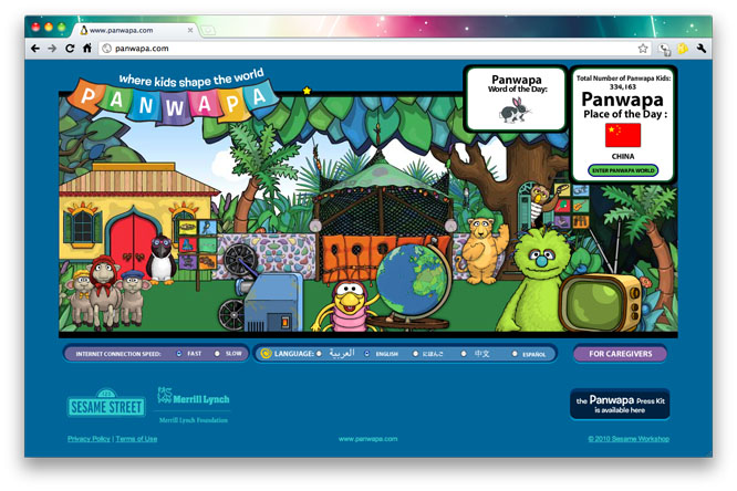 Sesame Workshop - Experiments in Design and Technology