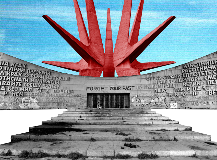 Deserted Utopia - Tanja Deman