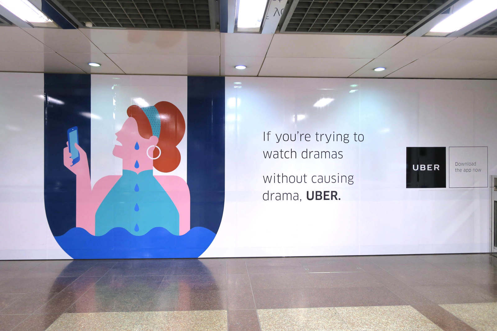 Uber Sinapore MRT advertising - eirianchapman