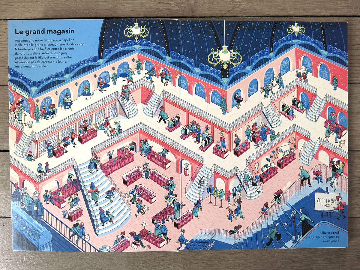 Paris - Labyrinthes Surprises - Milan - Thibaut Rassat Portfolio