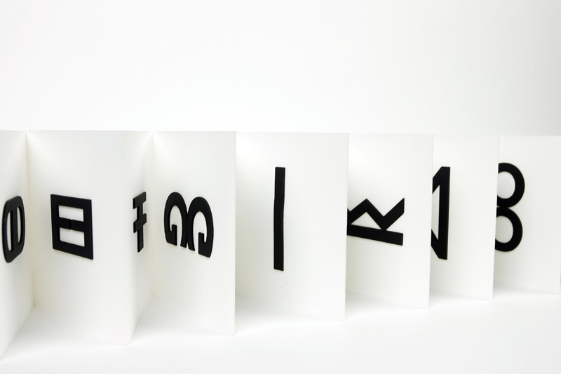 Mirrored Alphabet - Borr Design adventures