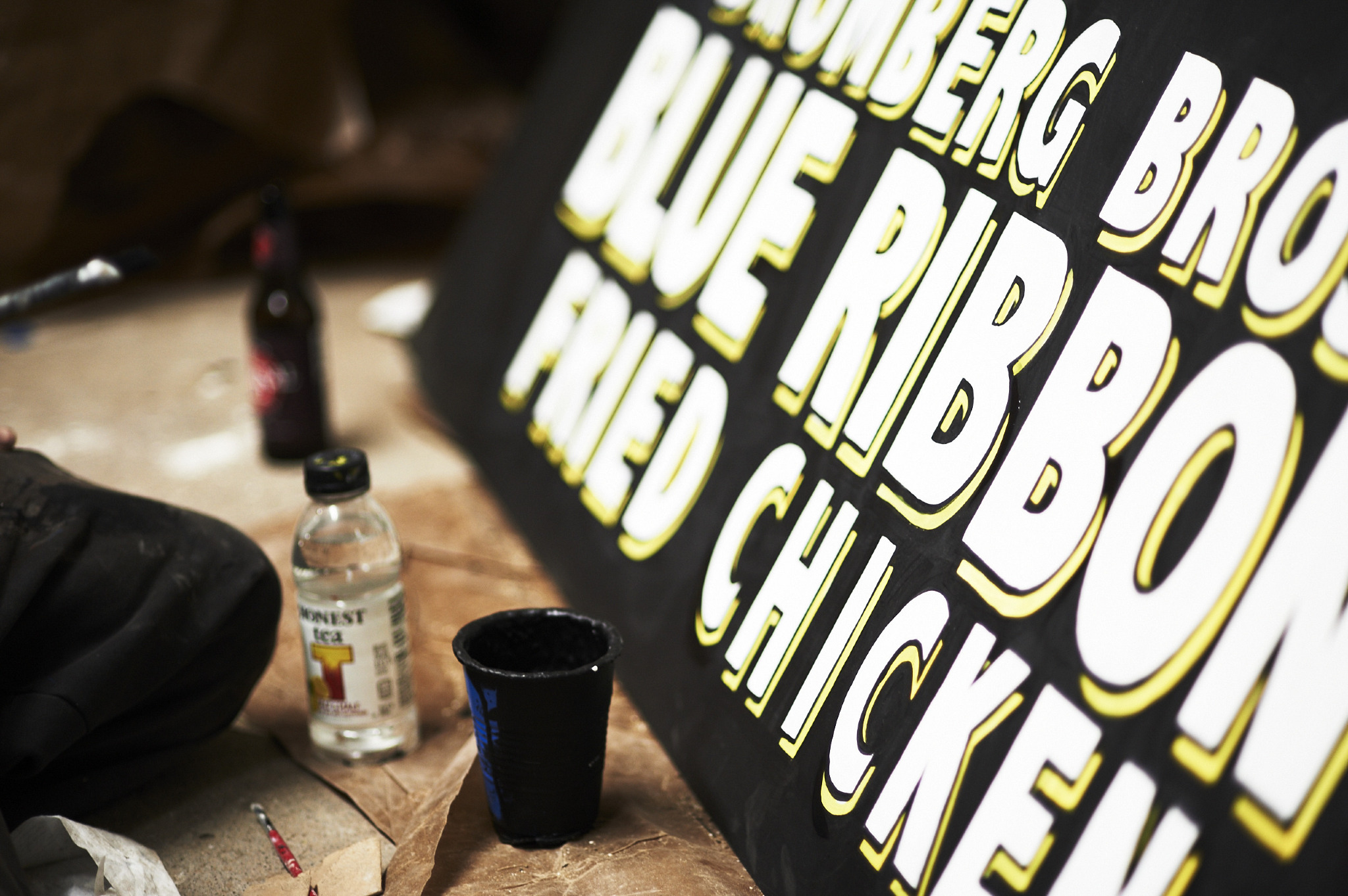 The Great Googa Mooga (signage) - www.NoEntryDesign.com