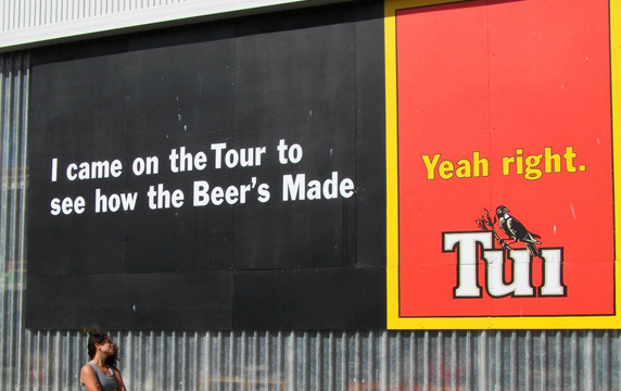 Tui Billboards - Rocket Design