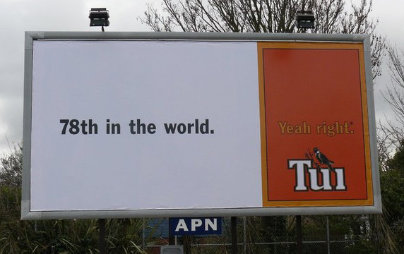 Tui Billboards - Rocket Design