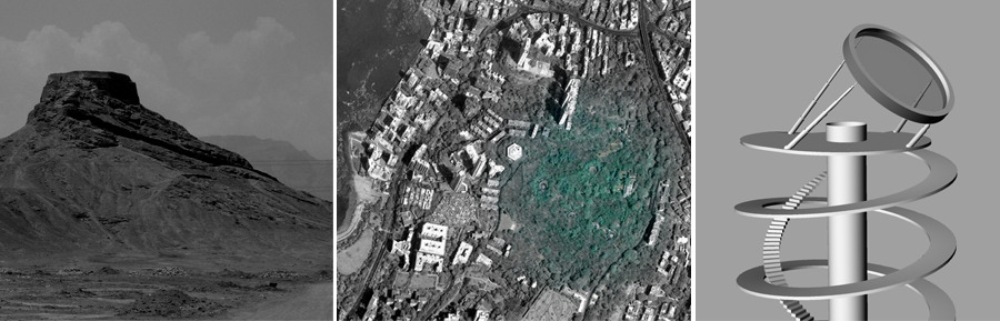 Solar Crematorium - Philip Weller