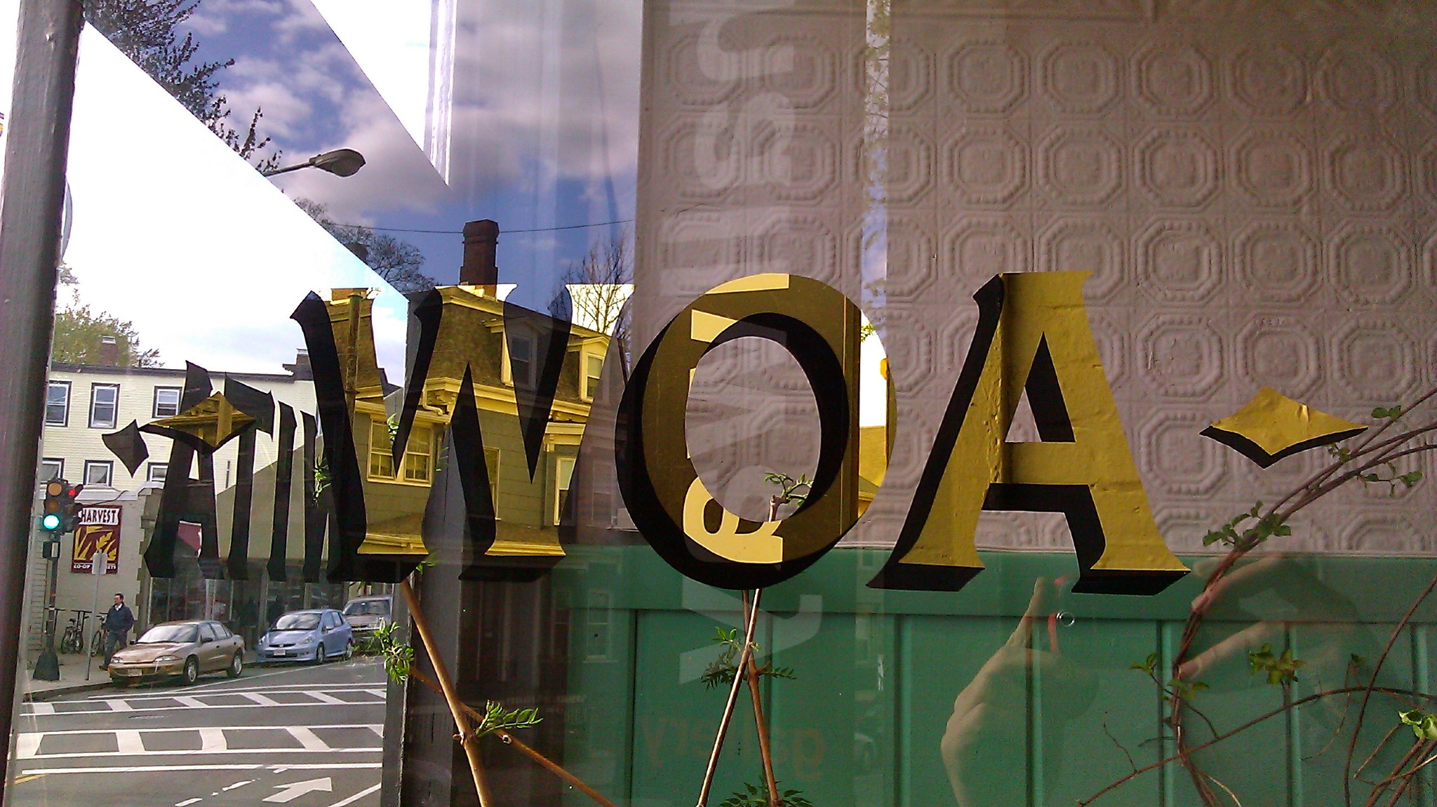 Gold Leaf & Address Numbers - bestdressedsigns.com