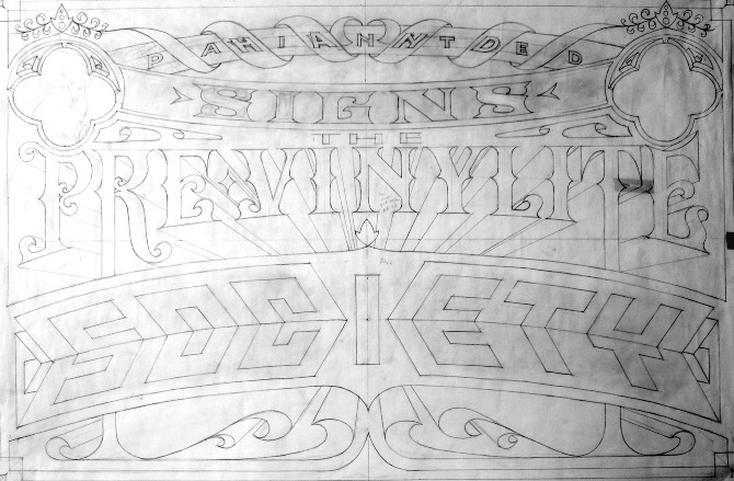 Sign Sketches - bestdressedsigns.com