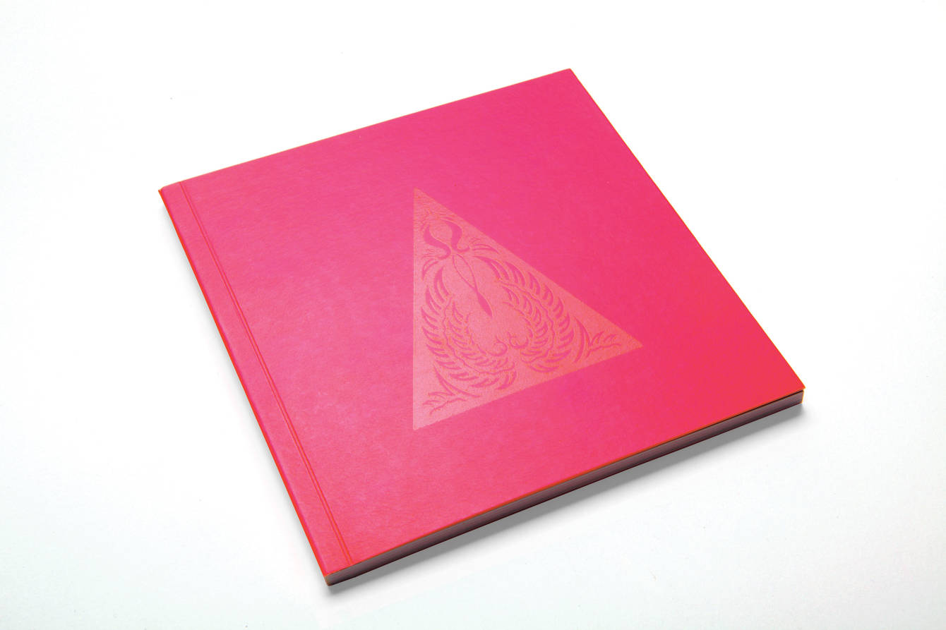 A-Z of Archipelago - Agra Satria