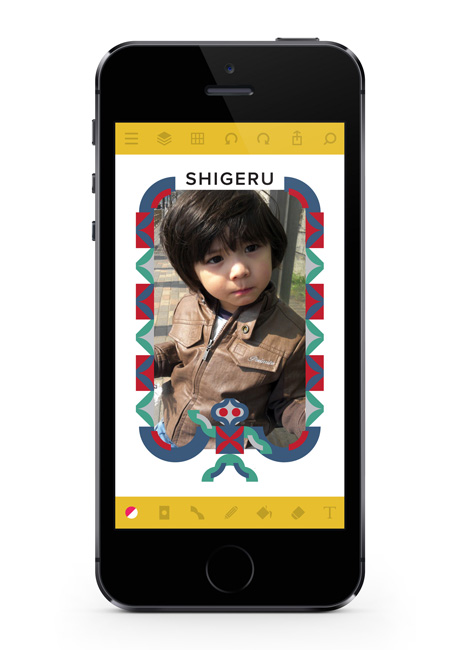 Teatro alla Scala - Agra Satria