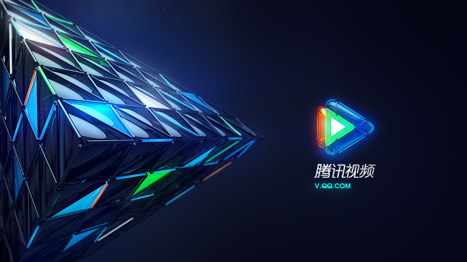 V.QQ - The Portfolio of Yingnan