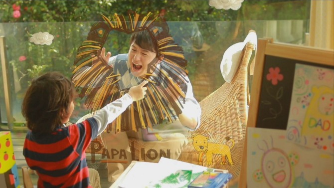 Disney Channel Taiwan Ident 2010 - The Ordinary Made Magic - Naohito.tv