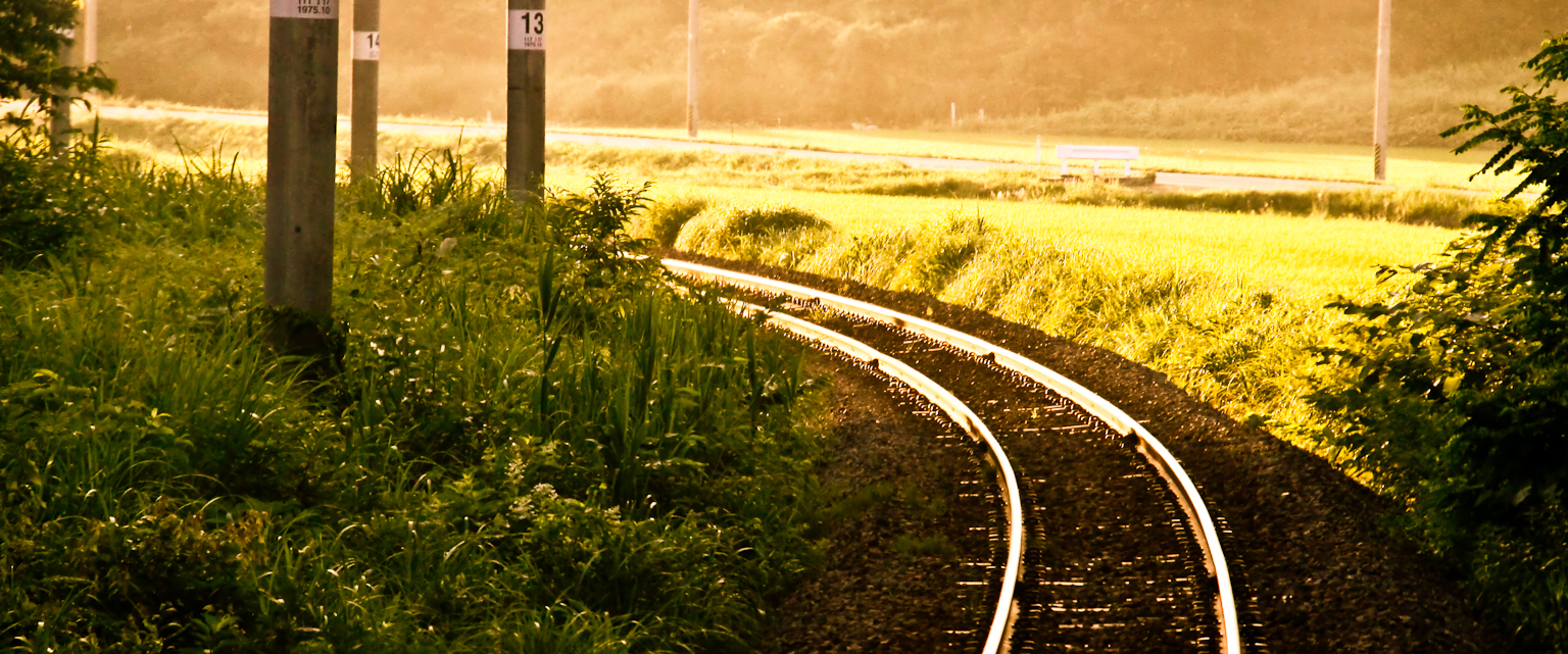 The Line - Skybase Was Here