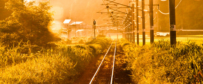 The Line - Skybase Was Here