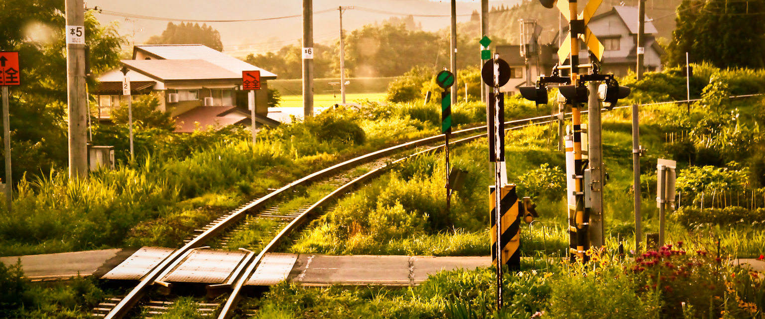 The Line - Skybase Was Here