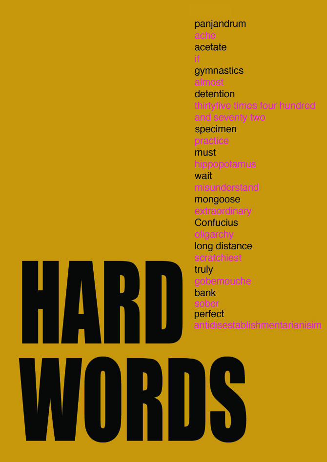 Hard Words - Georgia Sawers Illustration