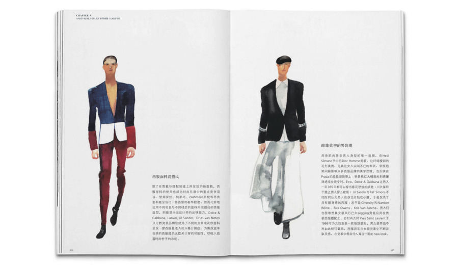 CEO Suit Book - Penser Creative