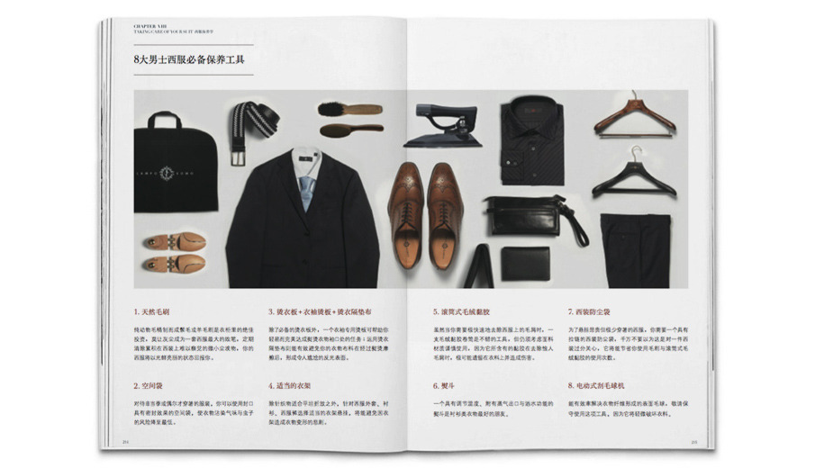 CEO Suit Book - Penser Creative