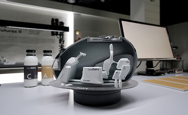 Provocative Futures II: Speculation, Medical Science, Human Body and ...