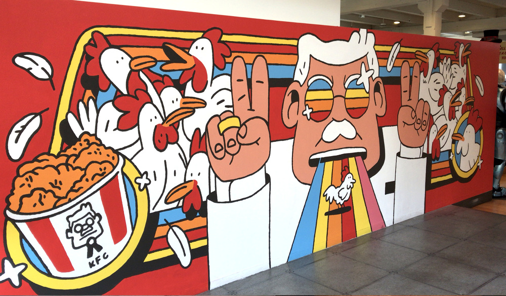 KFC mural - COLORTIME