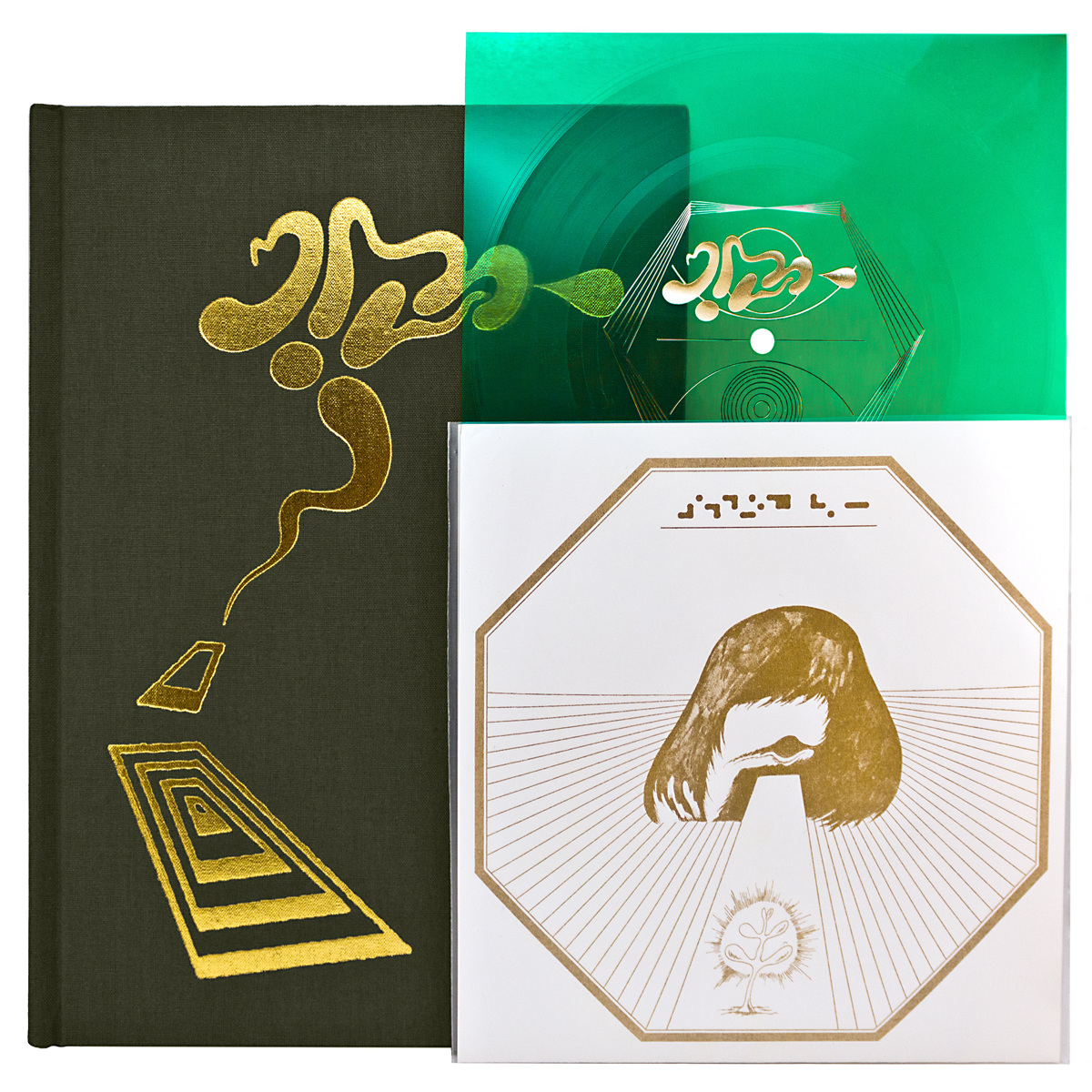 Floodgate Companion - Robert Beatty