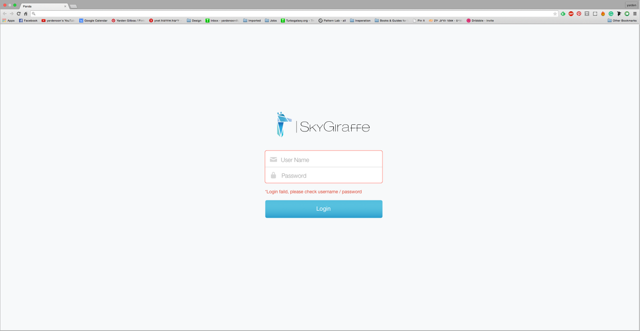 Skygiraffe - Web Application - Yarden Gilboa / ירדן גלבוע