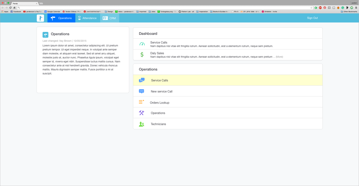 Skygiraffe - Web Application - Yarden Gilboa / ירדן גלבוע