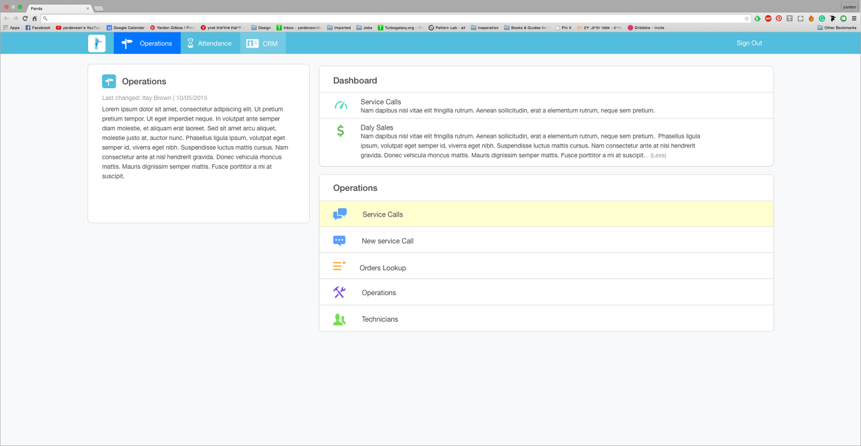 Skygiraffe - Web Application - Yarden Gilboa / ירדן גלבוע
