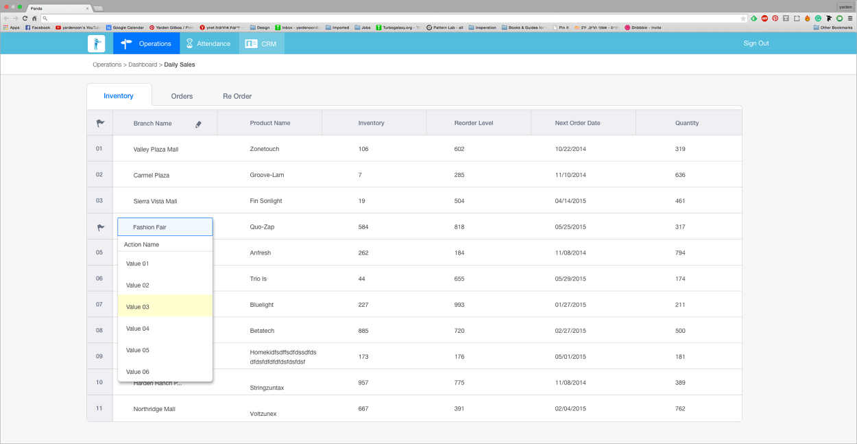 Skygiraffe - Web Application - Yarden Gilboa / ירדן גלבוע