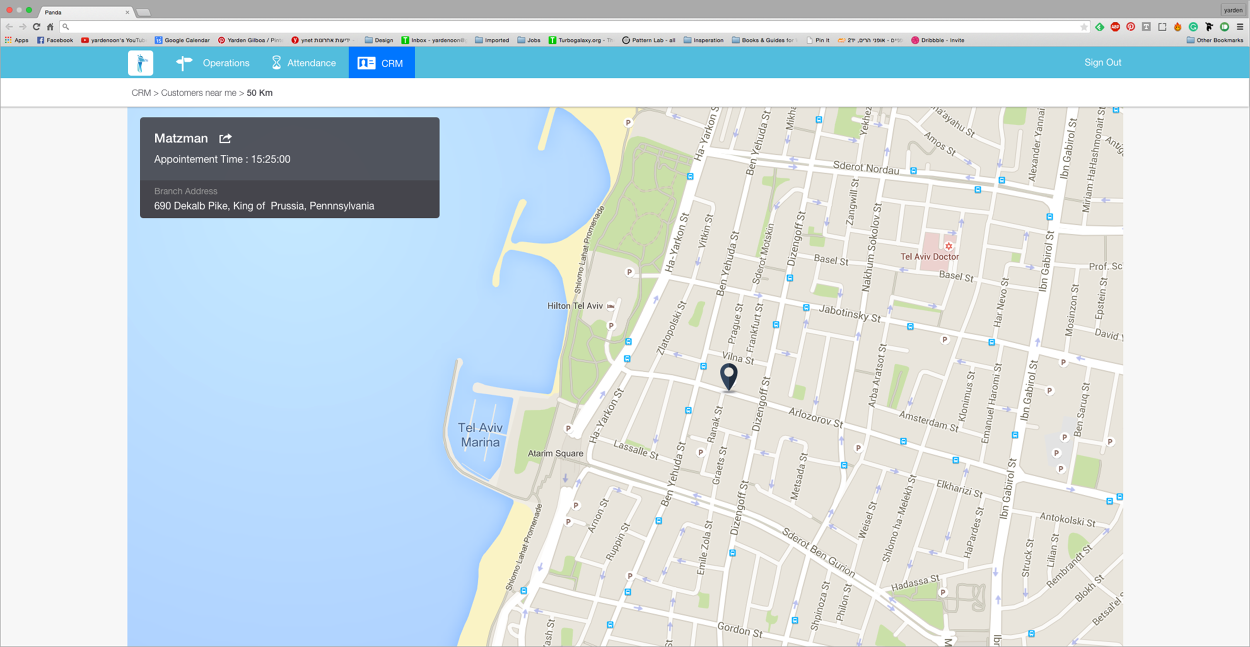 Skygiraffe - Web Application - Yarden Gilboa / ירדן גלבוע