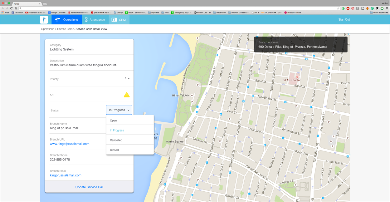 Skygiraffe - Web Application - Yarden Gilboa / ירדן גלבוע
