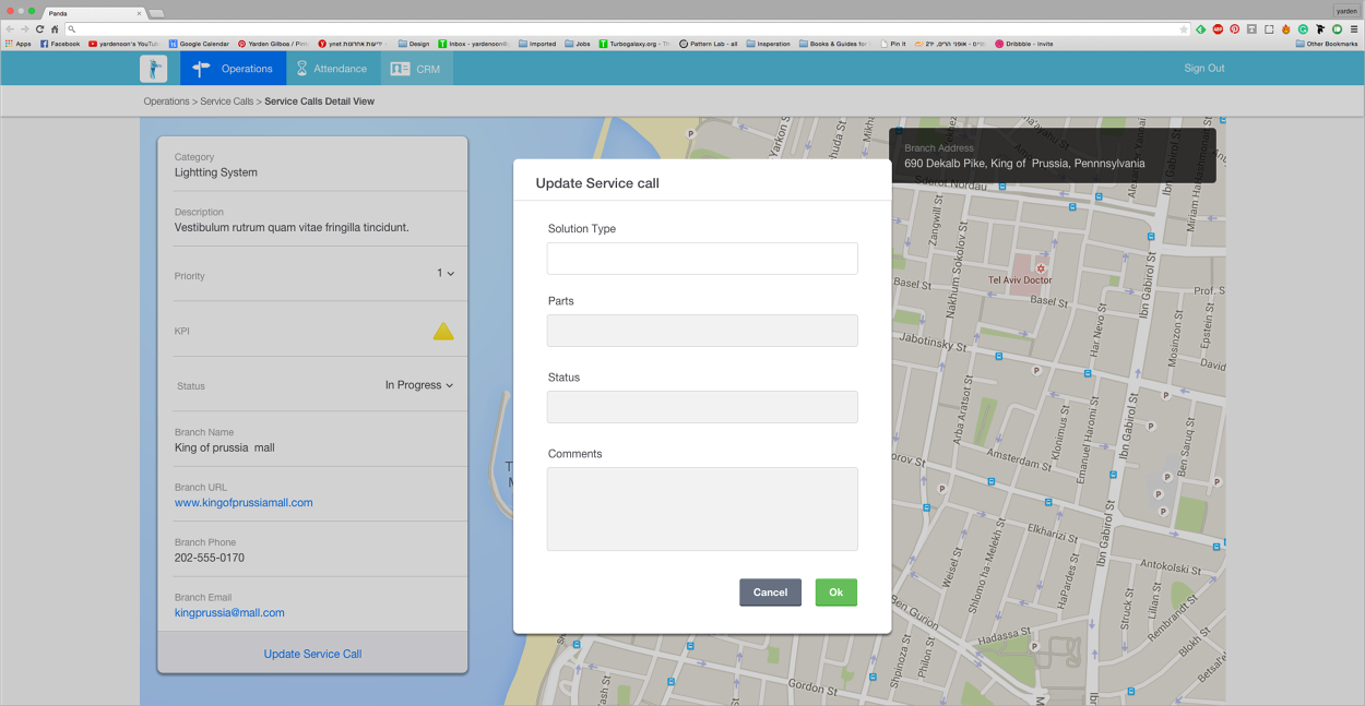 Skygiraffe - Web Application - Yarden Gilboa / ירדן גלבוע