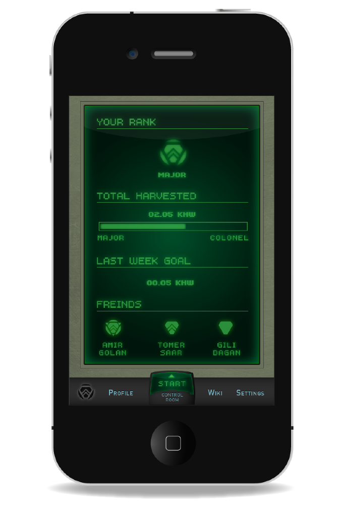 HARVESTER APPLICATION - Yarden Gilboa / ירדן גלבוע