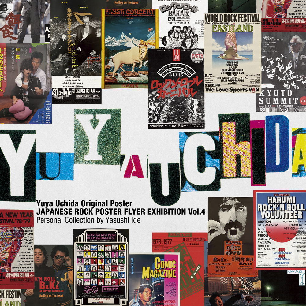 JAPANESE MUSIC POSTER SCRAP - ROCK- PRESENTS Yuya Uchida Original... - The Beach Gallery