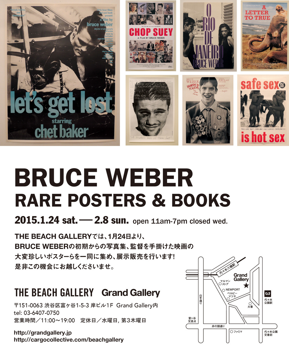 BRUCE WEBER -RARE POSTERS & BOOKS - The Beach Gallery