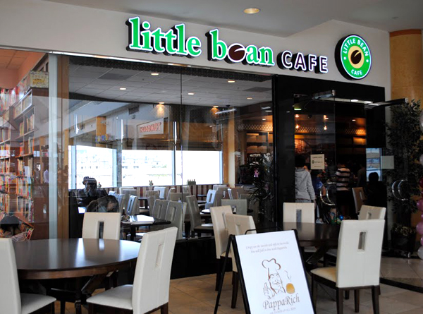 Little Bean Cafe - Sarah J. Lee