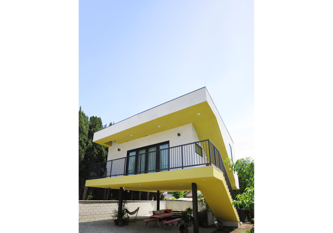 Gamboge House - (( RADAR ))