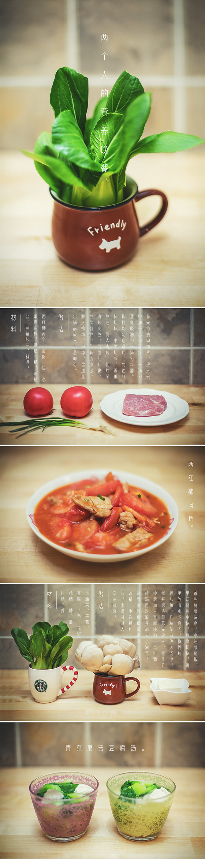 ANNIE' KITCHEN - anniebob